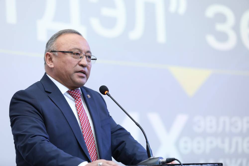 УЛСЫН ИХ ХУРАЛ ДАХЬ АРДЧИЛСАН НАМЫН БҮЛЭГ