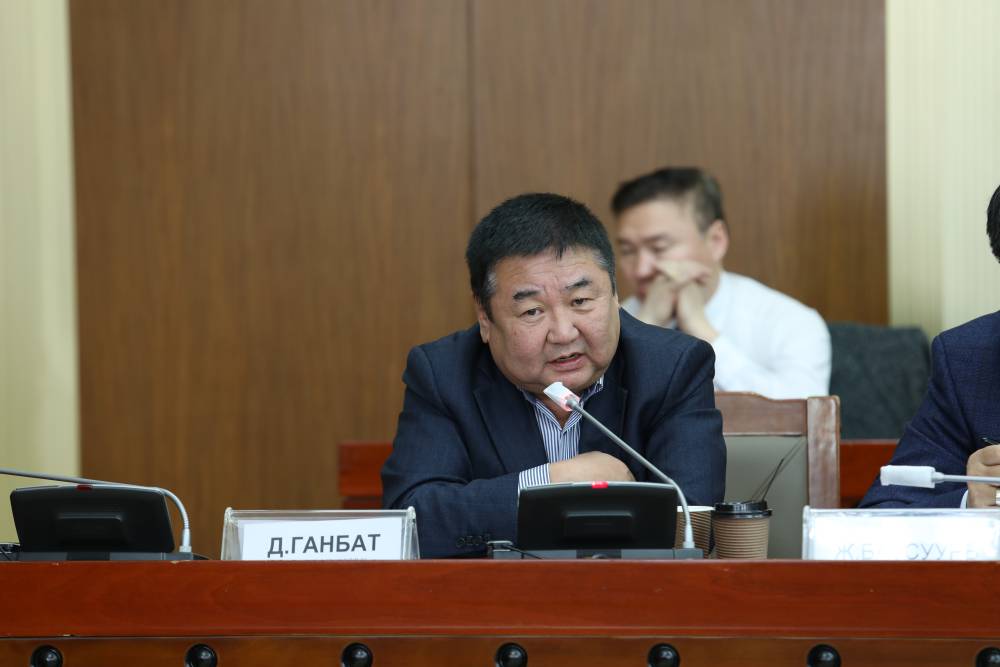 УЛСЫН ИХ ХУРАЛ ДАХЬ АРДЧИЛСАН НАМЫН БҮЛЭГ