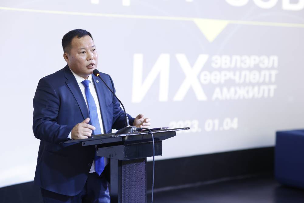 УЛСЫН ИХ ХУРАЛ ДАХЬ АРДЧИЛСАН НАМЫН БҮЛЭГ